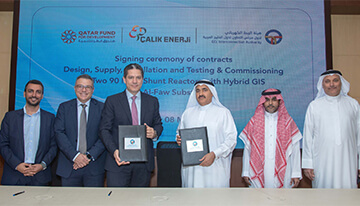 HOME | ÇALIK Holding